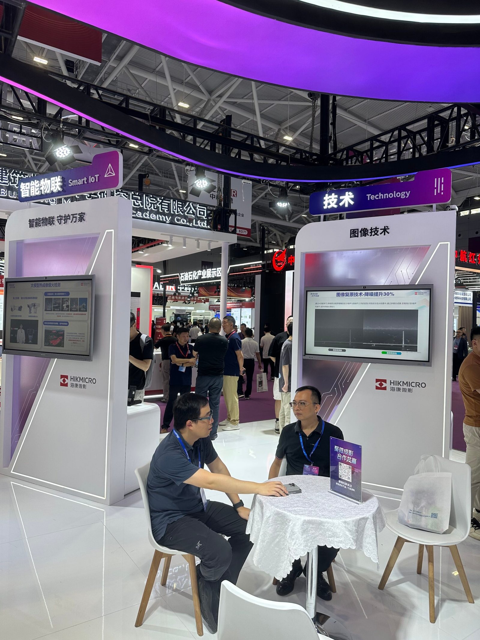 Optics World Strengthens Global Partnerships at 26th World ...